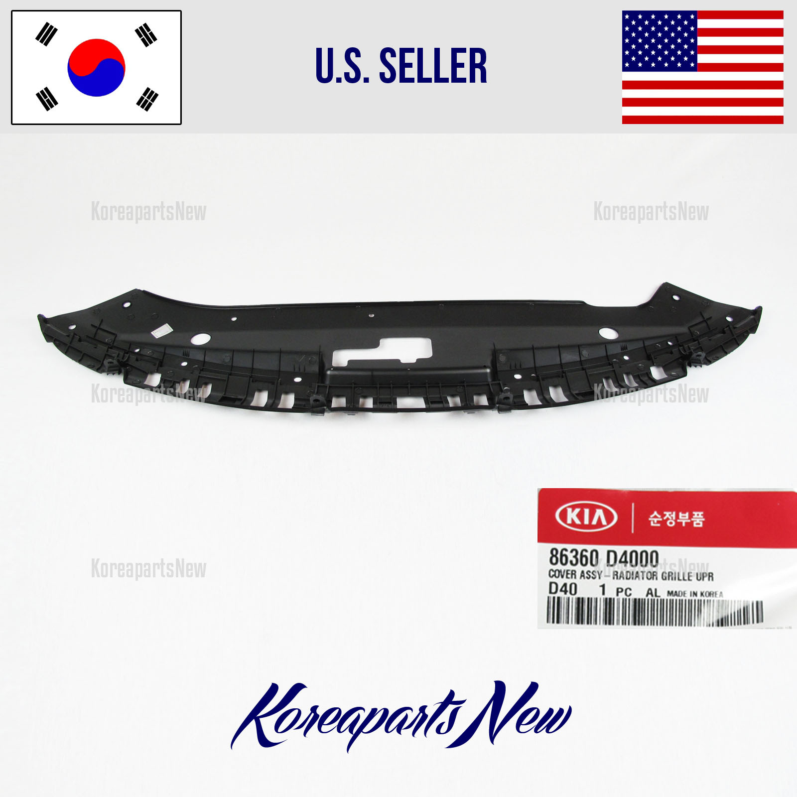 Grille Cover Upper Radiator Sight Shield 86360D5000 ⭐OEM⭐ Kia Optima ...