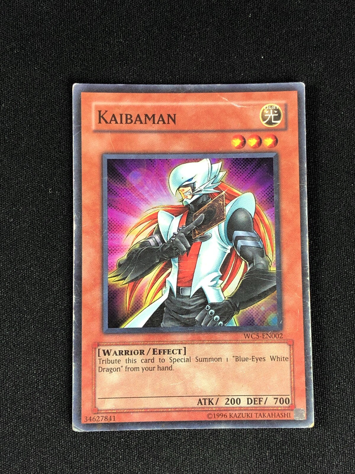 YUGIOH KAIBAMAN WC5-EN002 SUPER HP/CREASES | eBay