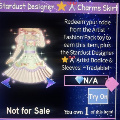 Stardust Skirt | eBay