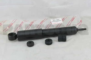 4853180681 Genuine Toyota ABSORBER ASSY, SHOCK, REAR, RH/LH 48531-80681 ...