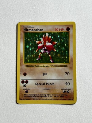 Pokémon Shadowless Hitmonchan Base Set 7/102 Holo Holo Rare MP | eBay