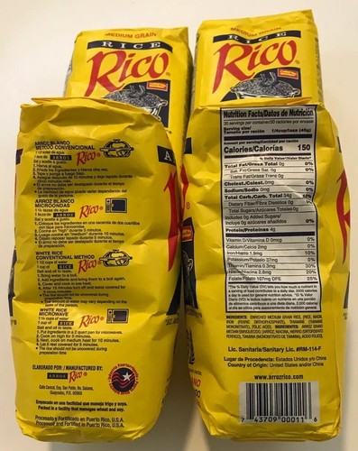Arroz Rico Grano Mediano, Puerto Rican Rice 4 bags X 3 lb each. "El ...