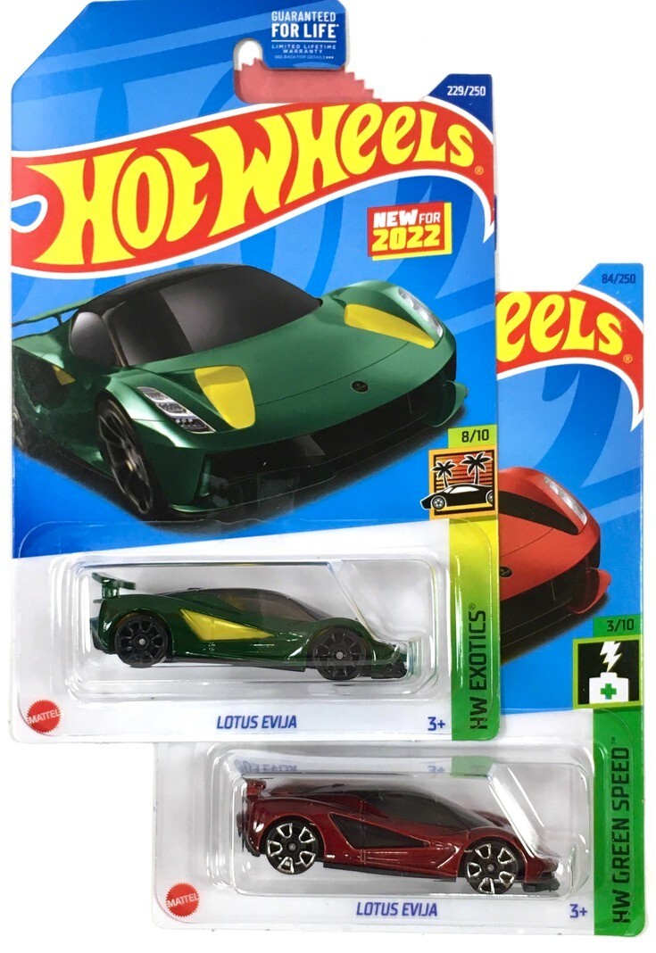Hot Wheels Lotus Evija Red #84 - 2023 HW Green Speed +2022 #229 Green ...
