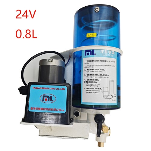 24V 25W Electric Grease Pump 0.8L Semi-Automatic Oil Lubricant Pump ...