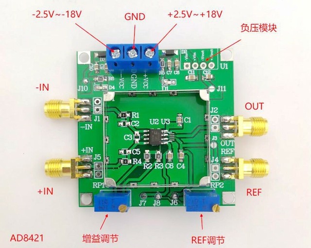 AD8421 Single Supply Microvolt Small Millivolt Signal Instrumentation ...