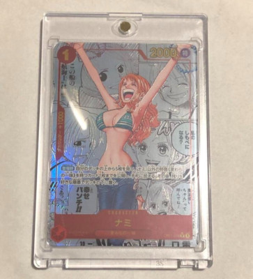 NAMI MANGA ALT ART OP01-016 R ONE PIECE CARD THE BEST PRB-01 COMIC PARALLEL 2024 | eBay