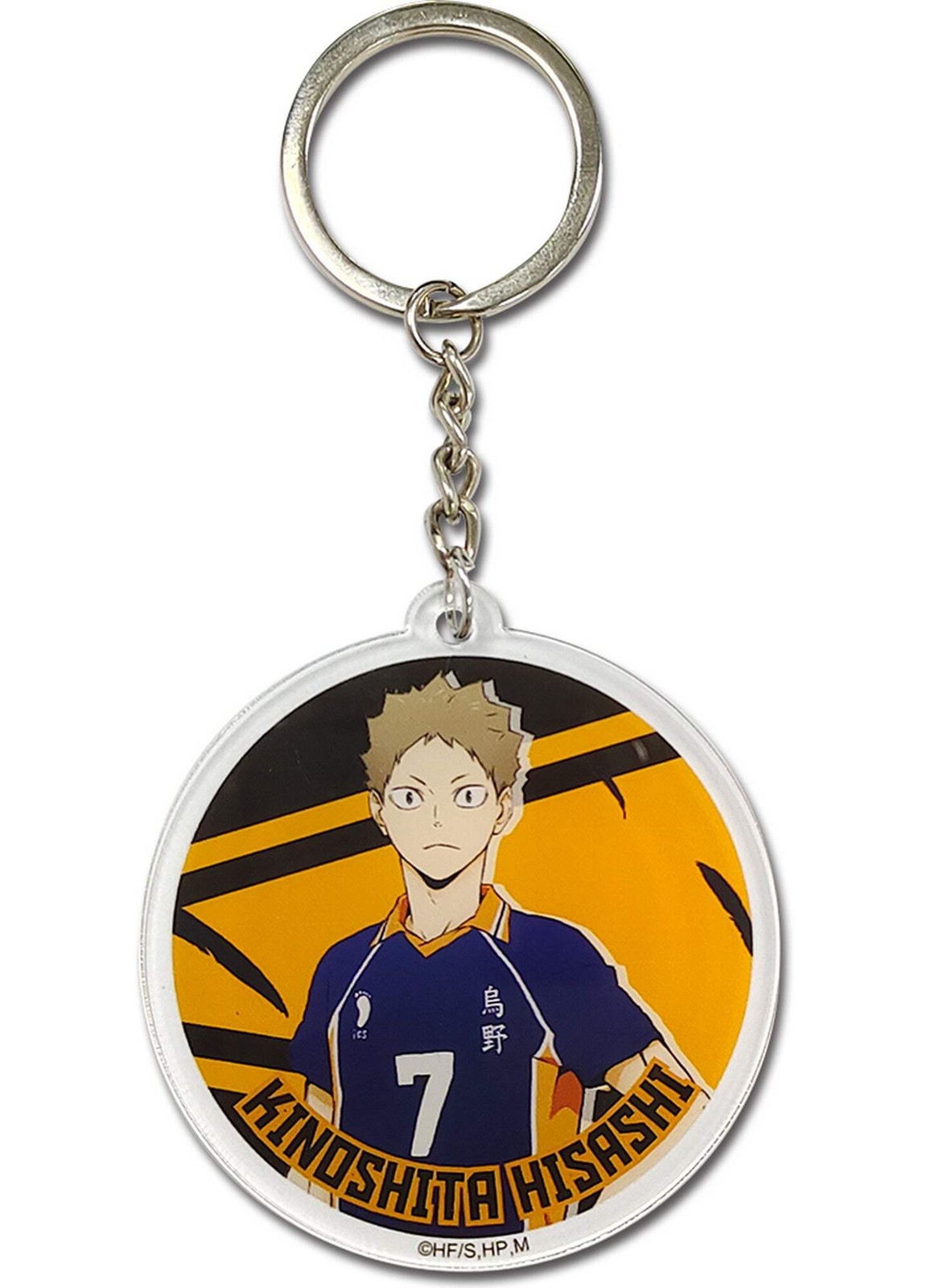 Haikyu S4 - Kinoshita Hisashi Acrylic Keychain | eBay