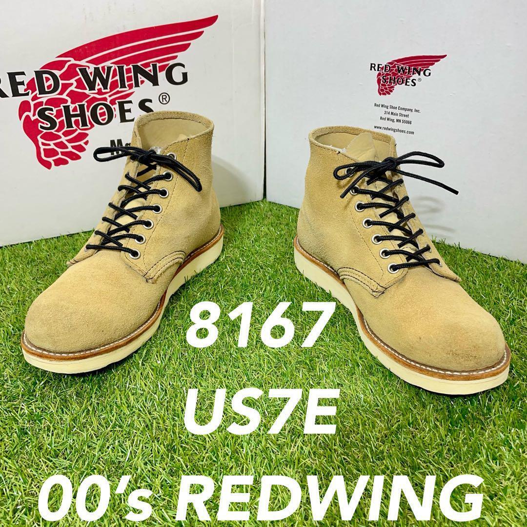 Red Wing 8167 Irish Setter SizeUS:7E Leather Beige 0015537K Red Wing 8167 Irish Setter SizeUS:7E Leather Beige 0015537K
