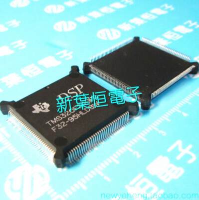 TI TMS320F240PQ QFP DSP CONTROLLERS Chip | eBay.de