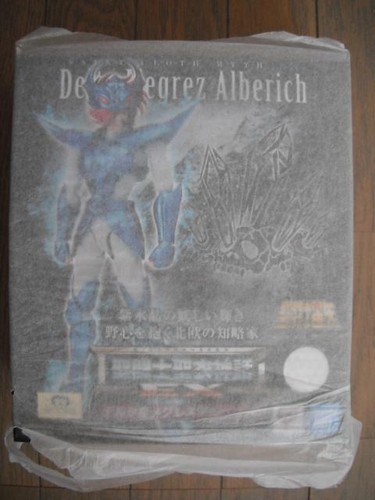 Saint Seiya (Saint Cloth Myth EX) Model number Delta star Megres ...