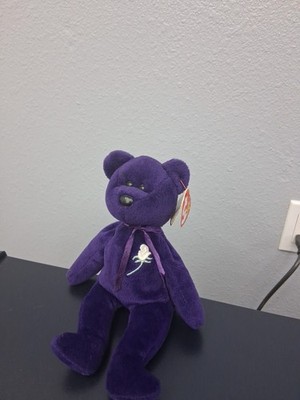 Ty Beanie Babies Princess Bear Toy 2Rare, P.E. Pellets, China | eBay