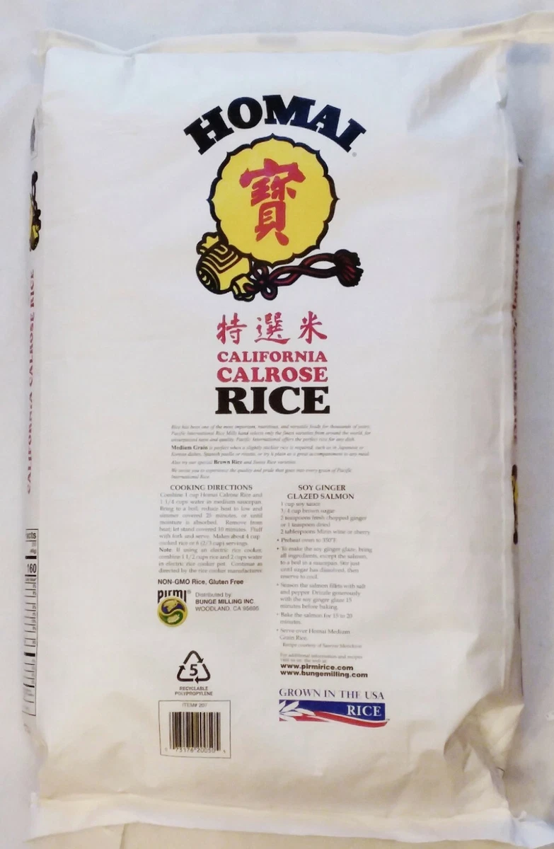 Homai Calrose Rice