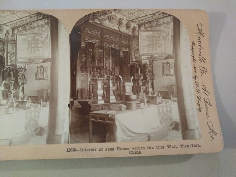 Joss House Tientsin Keystone China Stereoview Photo | eBay