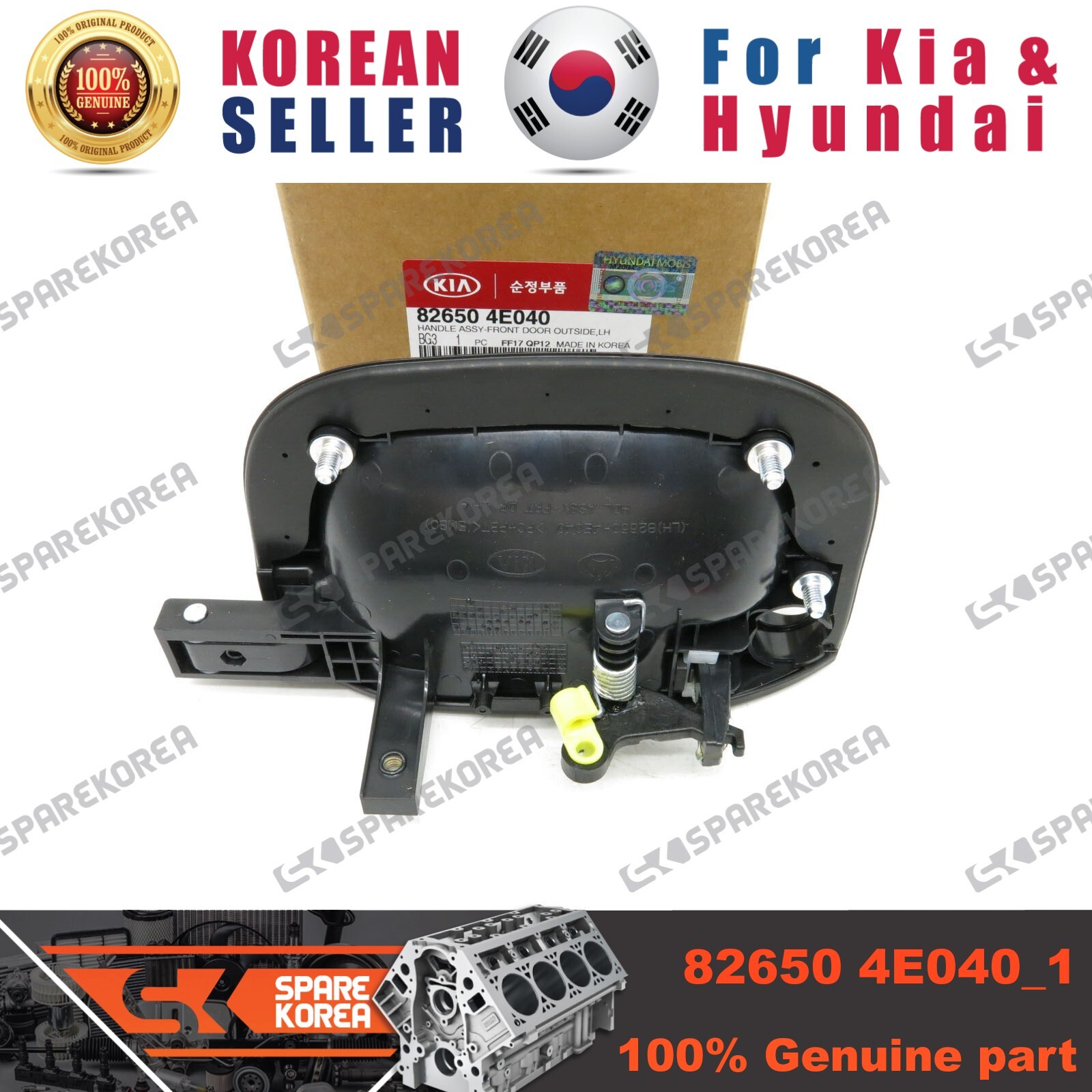 Genuine/OEM 826504E040 HANDLE-FRONT DOOR OUTSIDE,LH for Kia Bongo 3 | eBay