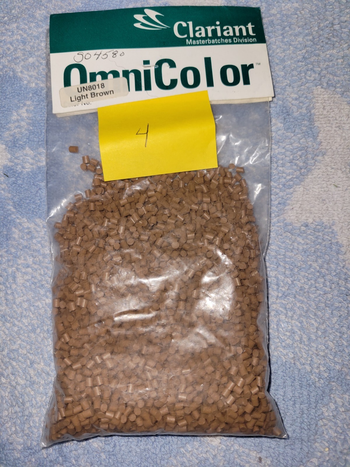 Clariant Omnicolor Plastic Color Concentrate Light Brown UN8018---4oz ...