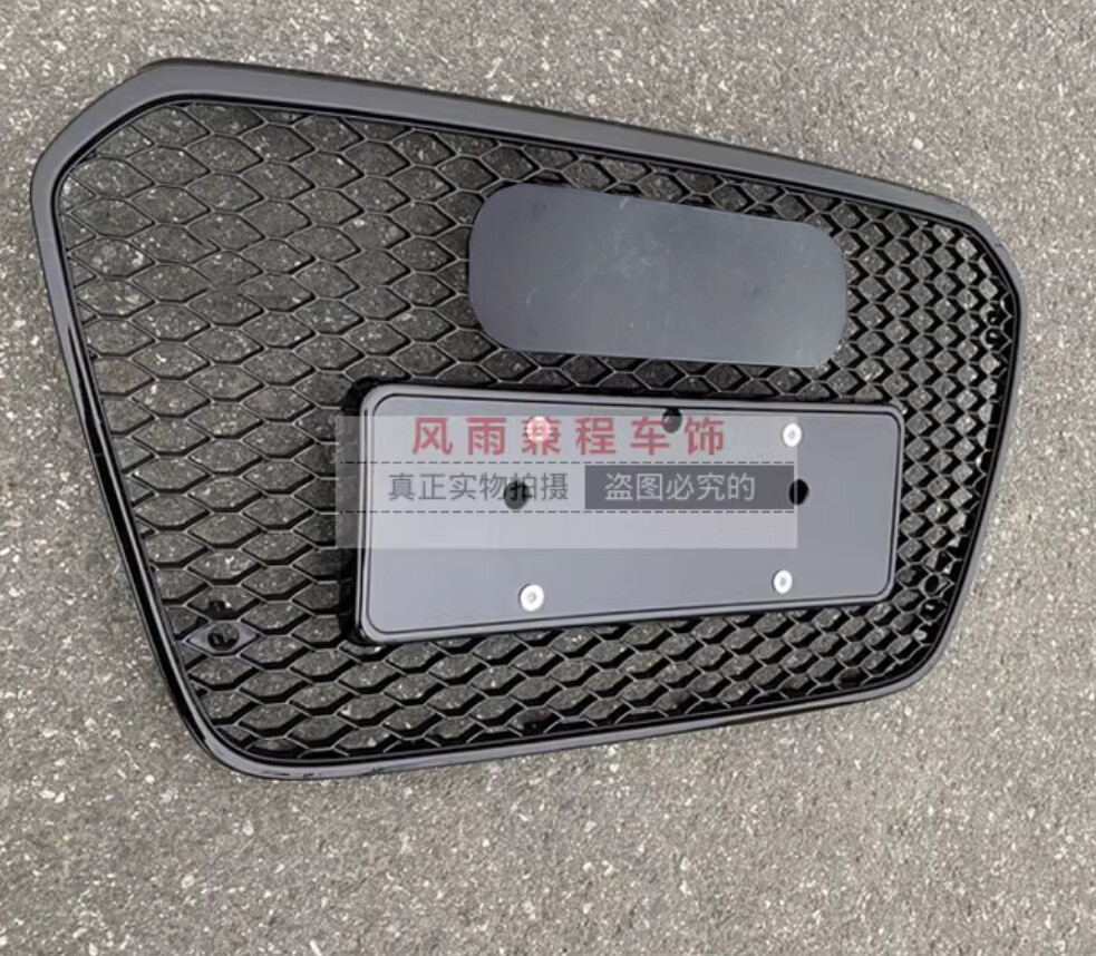 For 2013 2014 2015 Audi A6 C7 S6 RS6 Front bumper black mesh Grill ...