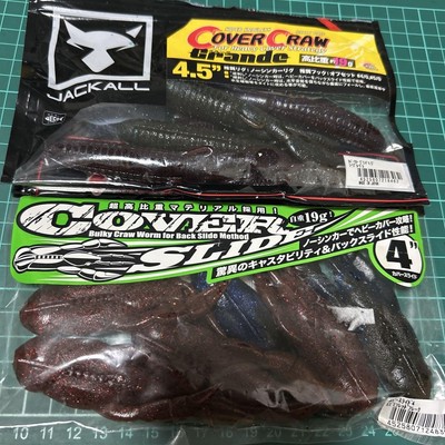 Jackal High Specific Gravity Set | eBay