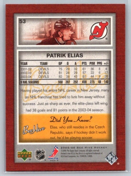 2005-06 Upper Deck Bee Hive #53 Patrik Elias New Jersey Devils | eBay