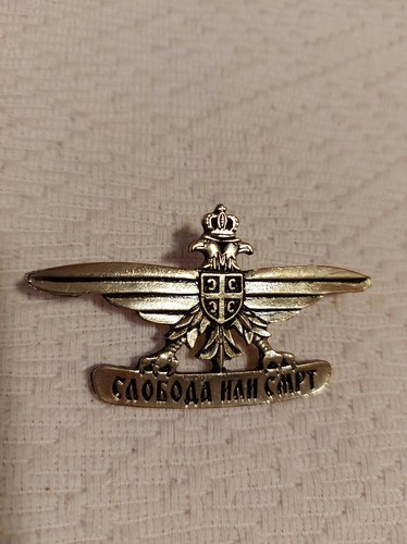 Serbian Chetniks Cap Metal Badges Replica Air Forces - WWII | eBay