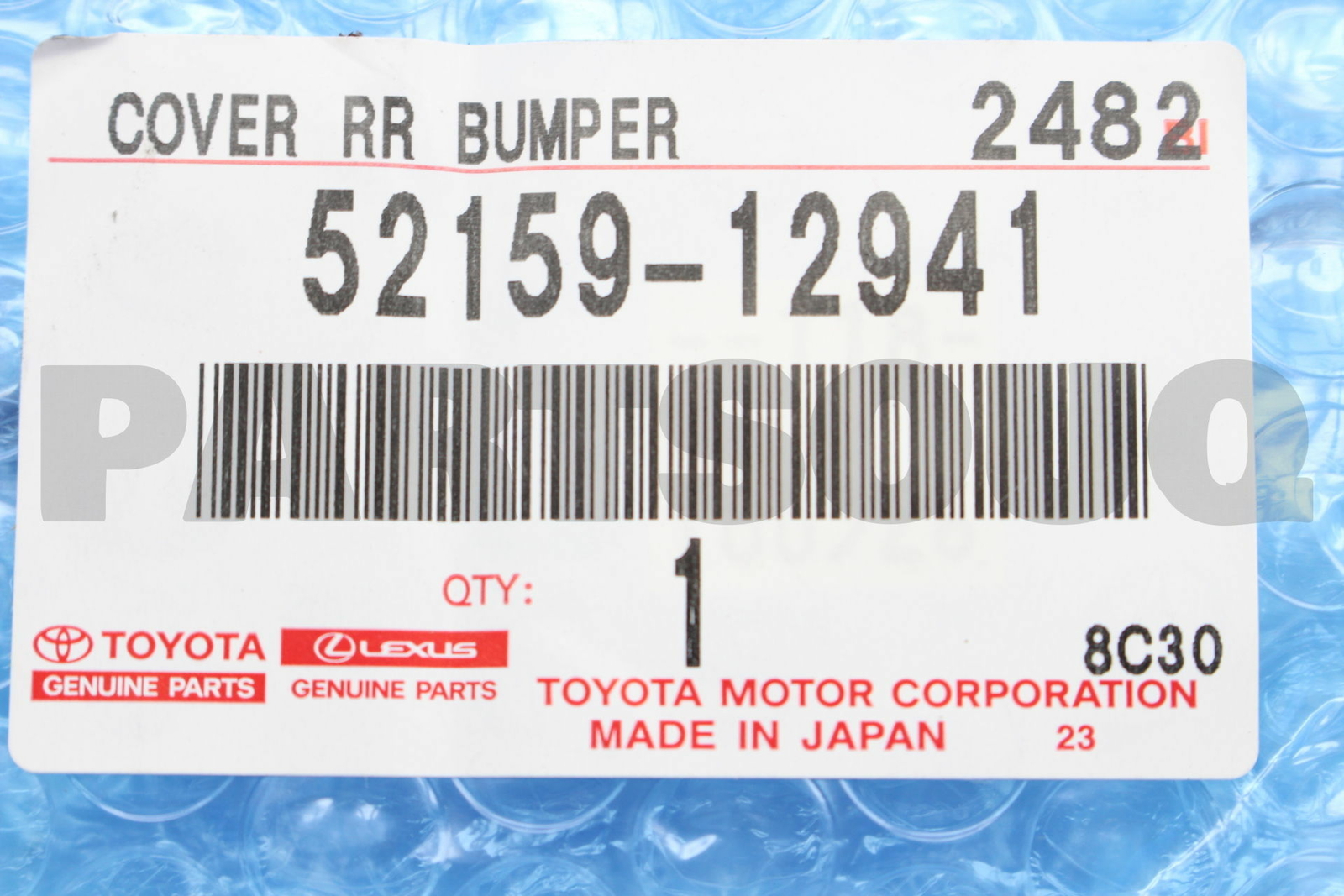 5215912941 Genuine Toyota COVER, REAR BUMPER 52159-12941 | eBay