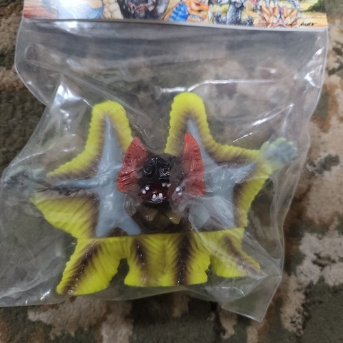 MAXTOY Pester One Up Color MAX TOY PESTER Ultraman Monster Max Toy Sofubi | eBay