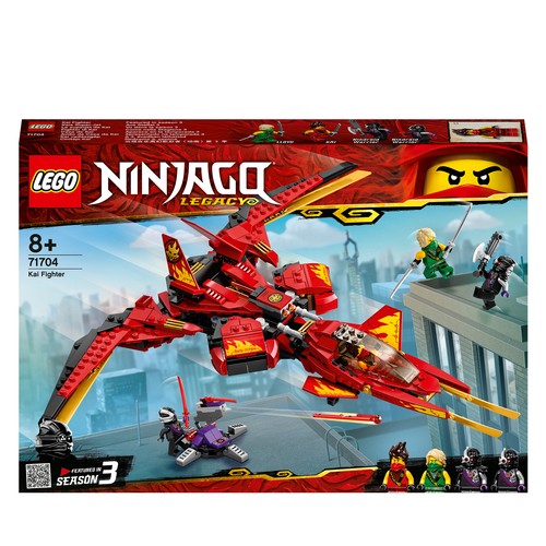 LEGO Kais Super-Jet - 71704 NINJAGO (71704) Sammlungsauflösung ...