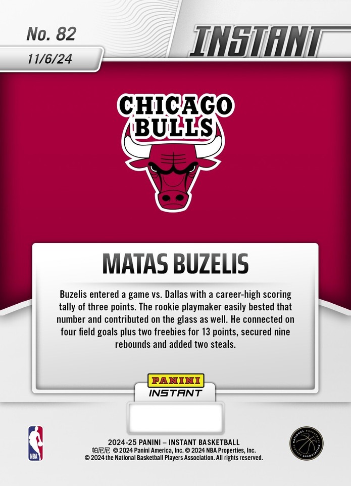 2024-25 Panini Instant Matas Buzelis ROOKIE CARD 1/92 SP Chicago Bulls #82 RC 🔥 | eBay