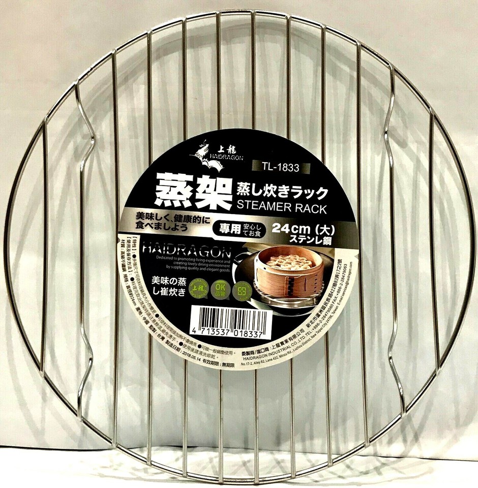 2Pcs, HD Stainless Steel Steamer Rack Set Cooker 15CM, 18CM, 21CM, 24CM ...