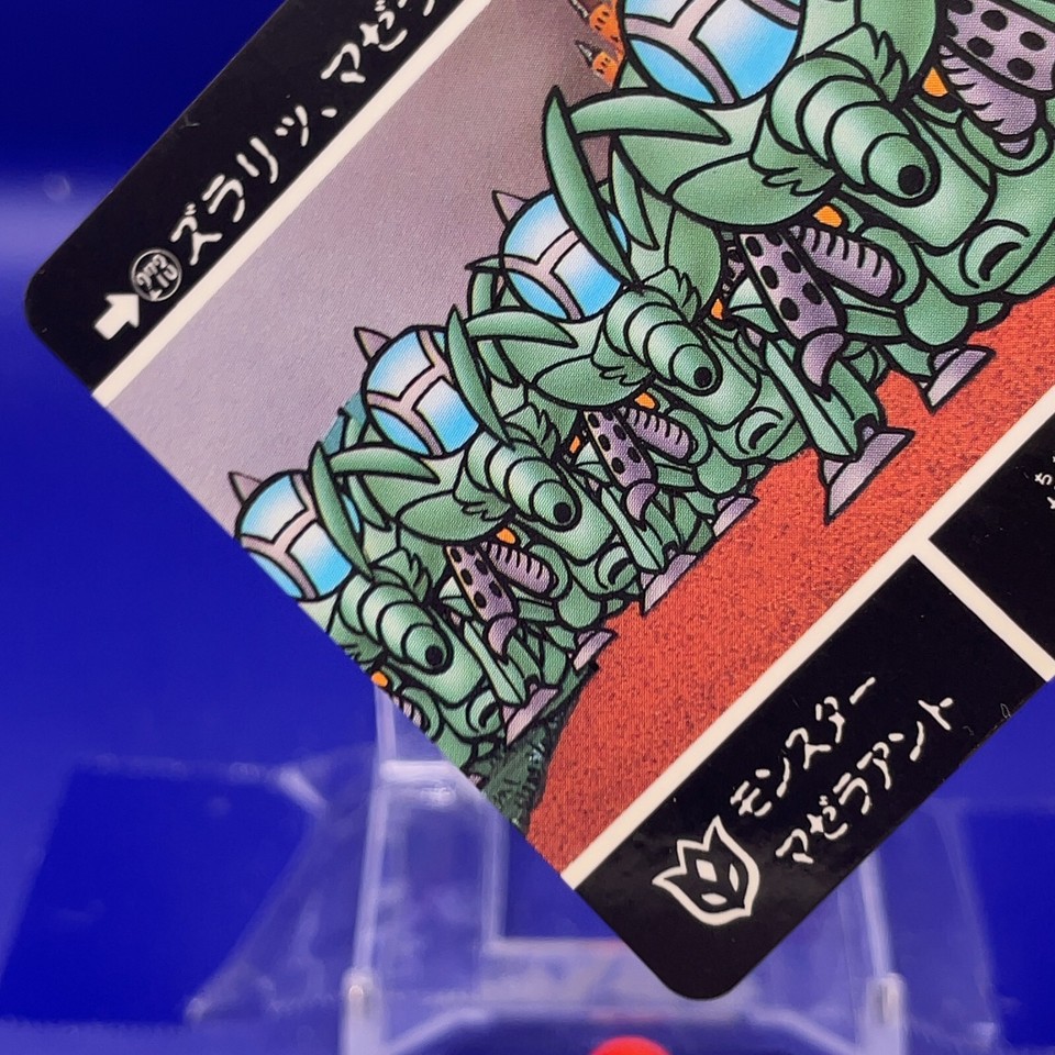 Gundam Carddass card No273 Mazera Ant 1991 BANDAI Made in JAPAN TCG #01 ...