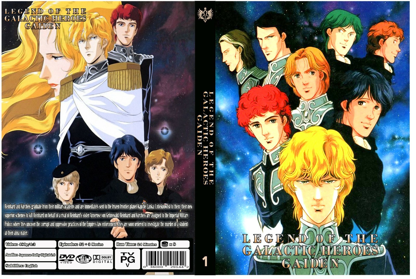 Legend of the Galactic Heroes Gaiden Anime Series Episodes 52 + 3 ...