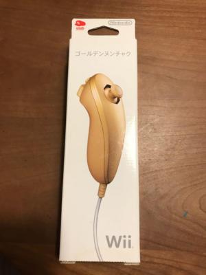 Club Nintendo Wii Gold Nunchuck Limited from Japan F/S | eBay