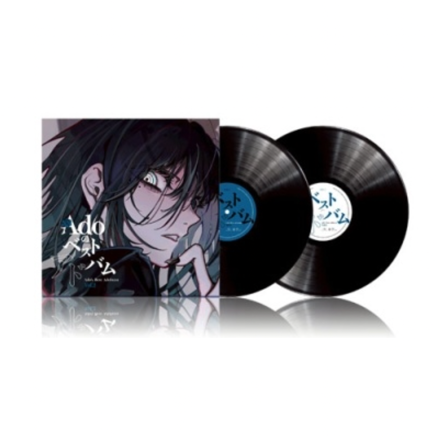 ADO Ado’s Best Album Vol.1 & Vol.2 set Vinyl LP Limited Edition New ...