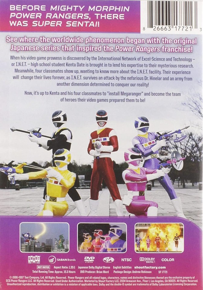 Super Sentai: Denji Sentai Megaranger - The Complete Series (DVD ...