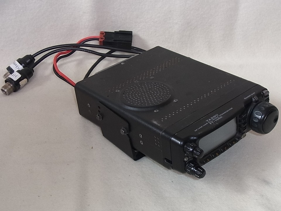 YAESU FT-100D HF/VHF/UHF Ultra Compact Transceiver Amateur Ham Radio F ...