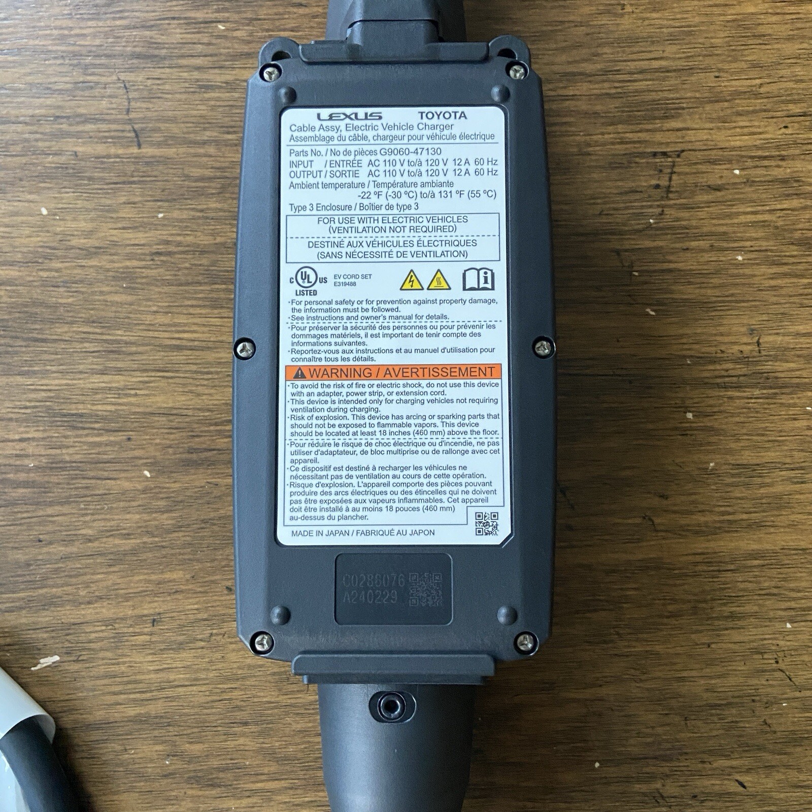 Lexus EV Charger RZ 450e RZ300e NX450h+ RX450h+ TX550h+ Plug in Hybrid ...