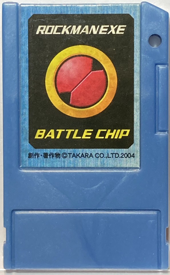 Megaman exe Searchman SP 231 Battle Chip TAKARA Japanese RockMan | eBay