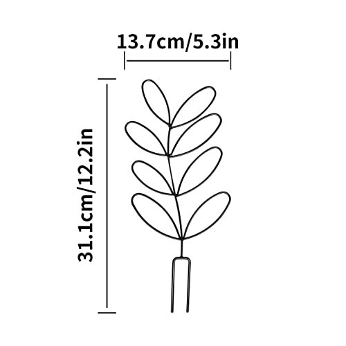 2 Pack Small Plant Trellis Leaf Shape Climbing Metal Wire Stake for ...