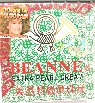GENUINE BEANNE GREEN EXTRA PEARL WHITENING FACE CREAM 0.3 oz | eBay