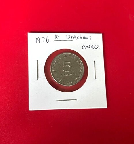 1976 10 APAXMAI GREECE COIN - NICE WORLD COIN !!! | eBay