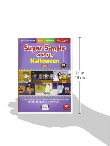 SUPER SIMPLE SONGS HALLOWEEN DVD CHILDREN KIDS ENGLISH | eBay