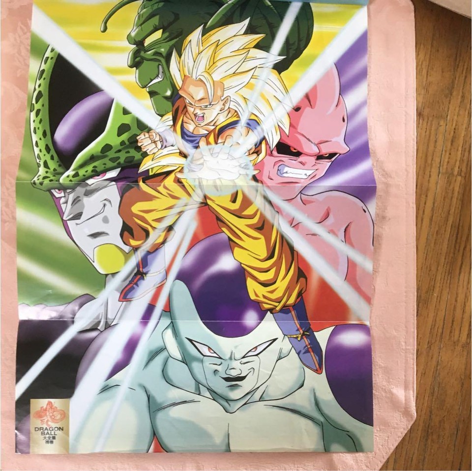 Dragon Ball DBZ Super Daizenshuu Set 1-7 Guidebook Art book Shueisha ...