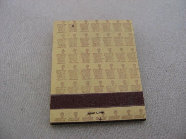 Vintage Matchbook: Holiday Inn Fishkill New York | eBay UK