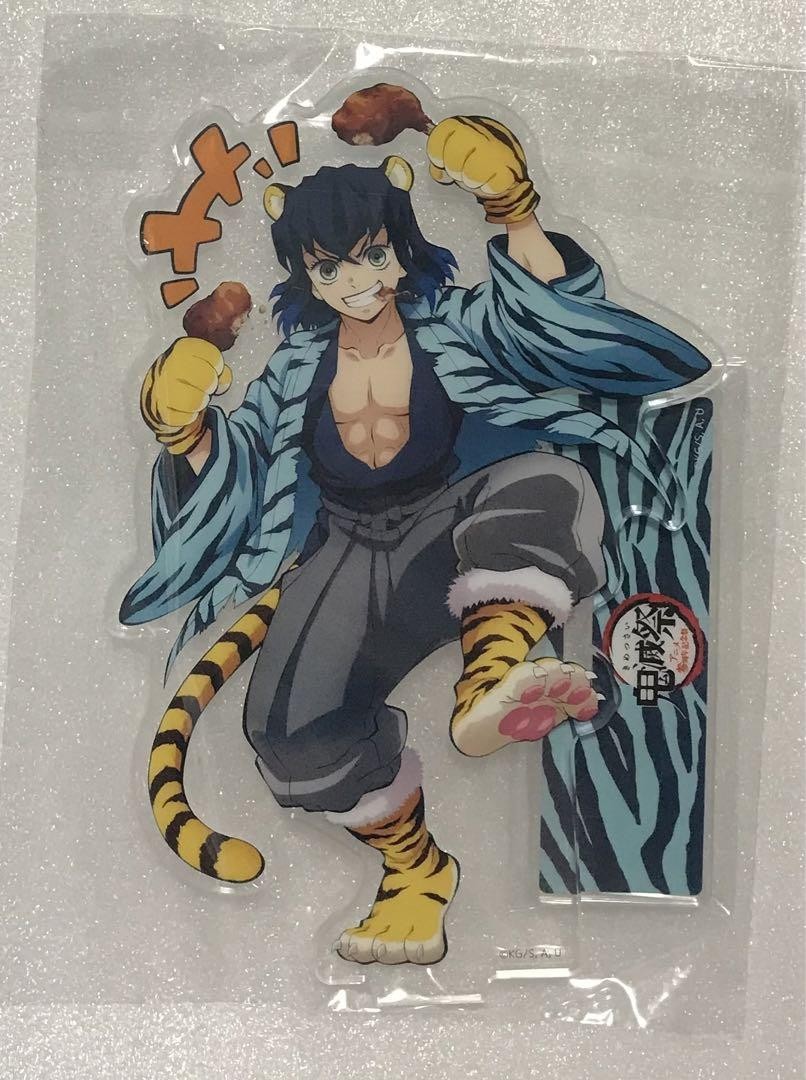 Demon Slayer Hashibira Inosuke Original Random Acrylic Stand | eBay