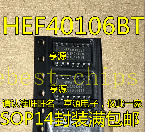 100PCS HEF40106BT Hex inverting Schmitt trigger SOP14 #K1995 | eBay