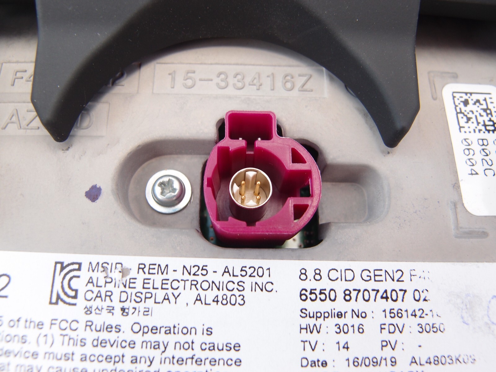 BMW F48 X1 F39 X2 18si 25xe エンジンマウント 22116875628 22118835564 推奨