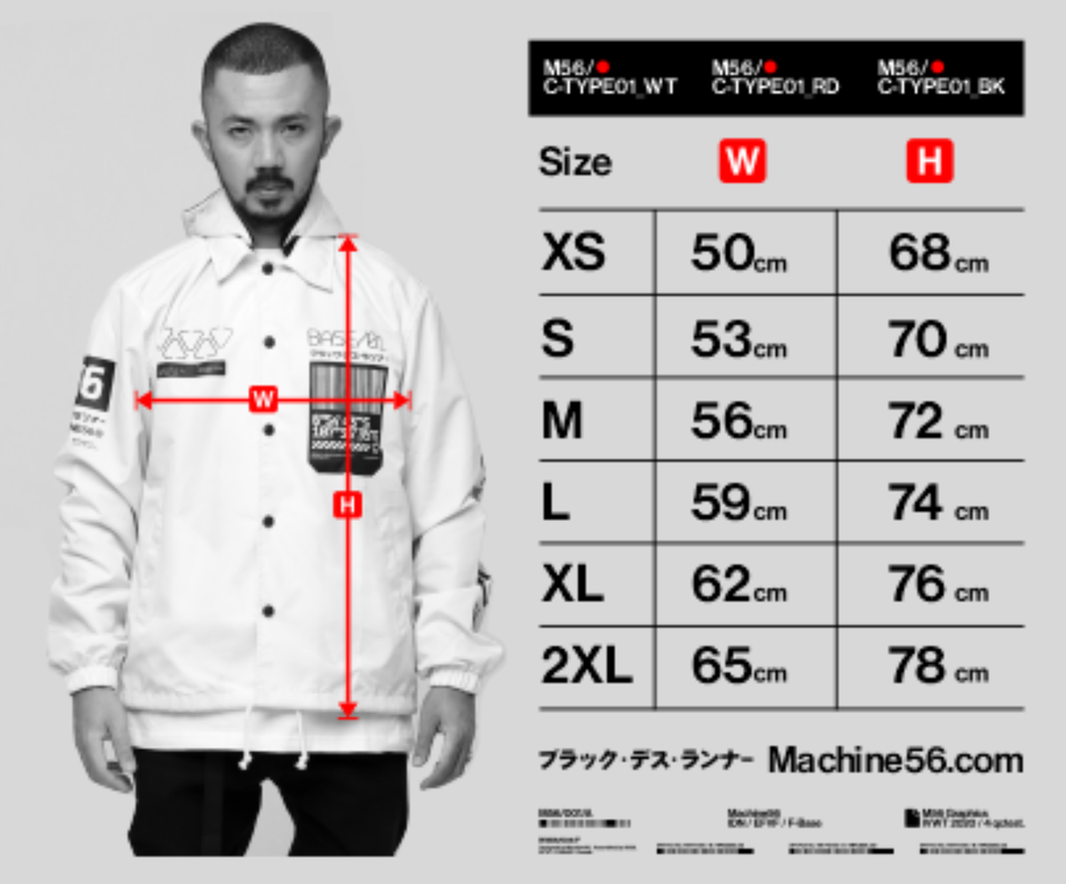Men's Black Light Weight Parka Jacket Hoodie Machine56 M56/C-TYPE01_BK ...