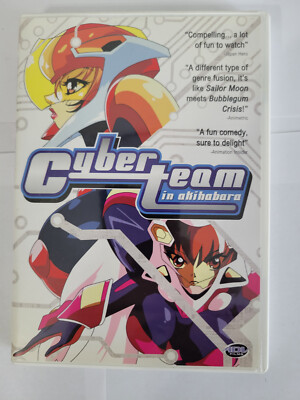 Brand New Cyberteam in Akihabara - Vol. 3: Cyber History (DVD) Anime ...