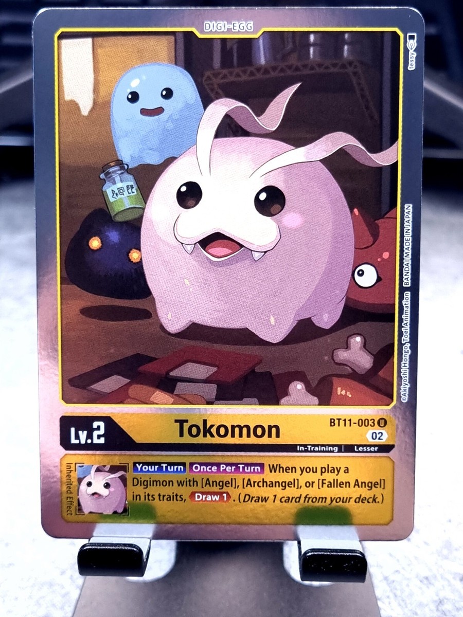 Tokomon Mobile Digital Beast (Bootleg) Tokomon X The Models