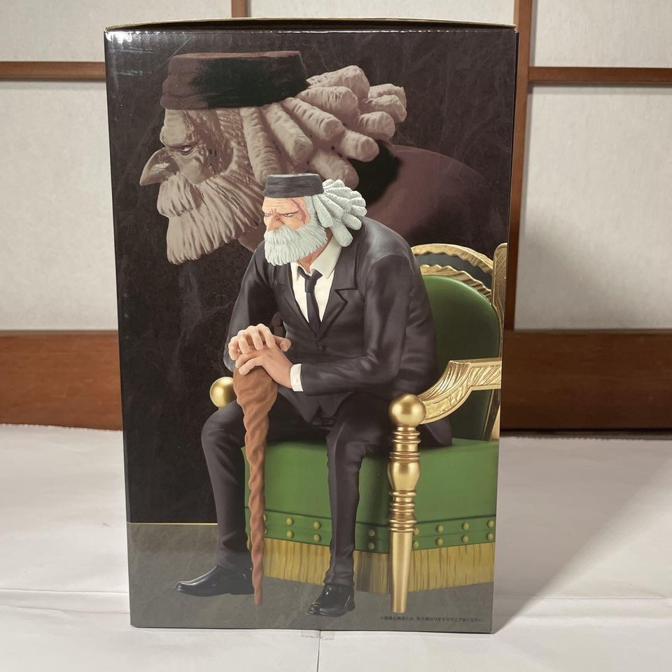 One Piece Ichiban Kuji E Prize Five Elder Stars Jay Garcia Saturn Saint ...