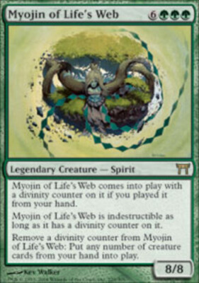 Myojin of Life's Web Magic mtg Moderate Play, English Champions x1 | eBay